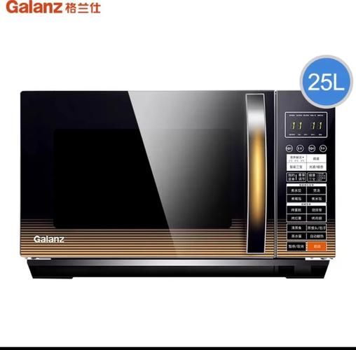 格兰仕光波炉怎么用_格兰仕光波炉和微波炉区别-第3张图片-山城妙识