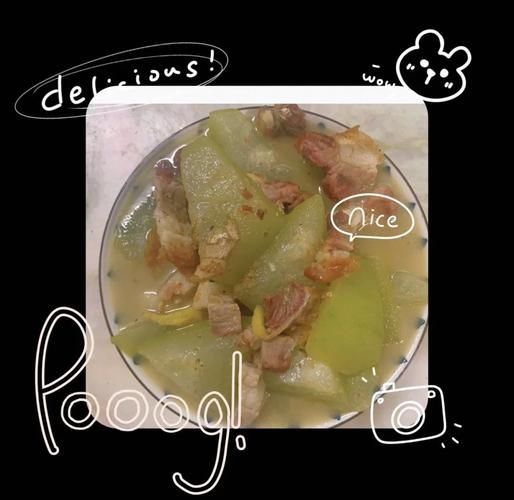 节瓜炒肉怎么做_节瓜炒肉用焯水吗-第1张图片-山城妙识 节瓜炒肉怎么做_节瓜炒肉用焯水吗-第1张图片-山城妙识