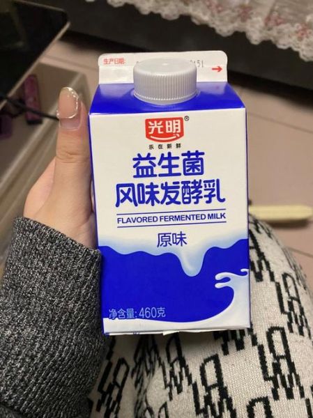 益生菌酸奶哪个牌子好_如何挑选益生菌酸奶-第3张图片-山城妙识