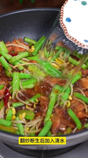 面条卤的做法大全_家常卤汁怎么调-第3张图片-山城妙识 面条卤的做法大全_家常卤汁怎么调-第3张图片-山城妙识