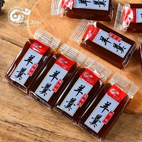 羊羹是什么_羊羹和羊羹区别-第1张图片-山城妙识