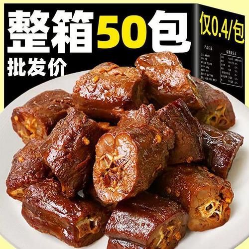 麻辣鸭脖子图片大全_哪里能买到正宗口味-第1张图片-山城妙识