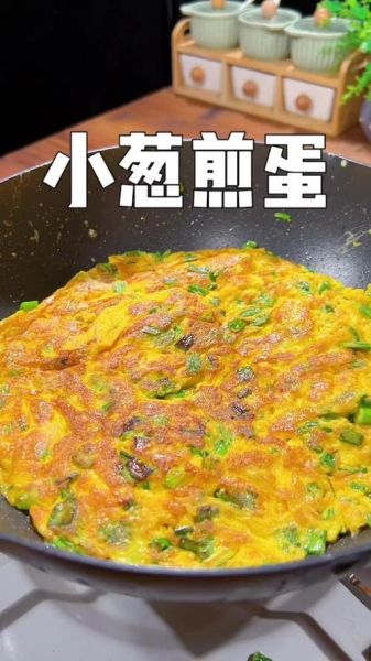 煎鸡蛋怎么不粘锅_煎鸡蛋怎么做才好吃-第1张图片-山城妙识