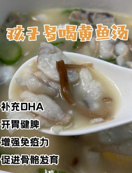 黄瓜鱼怎么做好吃_家常黄瓜鱼做法-第1张图片-山城妙识 黄瓜鱼怎么做好吃_家常黄瓜鱼做法-第1张图片-山城妙识