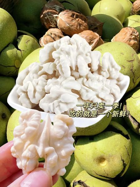 吃核桃仁6个月白头发没有了_是真的吗-第3张图片-山城妙识