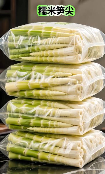 笋尖的功效与作用_笋尖怎么吃最健康-第2张图片-山城妙识