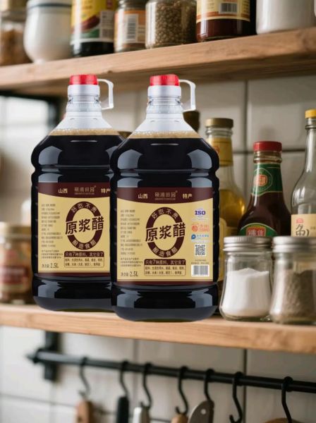 陈醋能减肥吗_陈醋减肥的正确方法-第3张图片-山城妙识 陈醋能减肥吗_陈醋减肥的正确方法-第3张图片-山城妙识