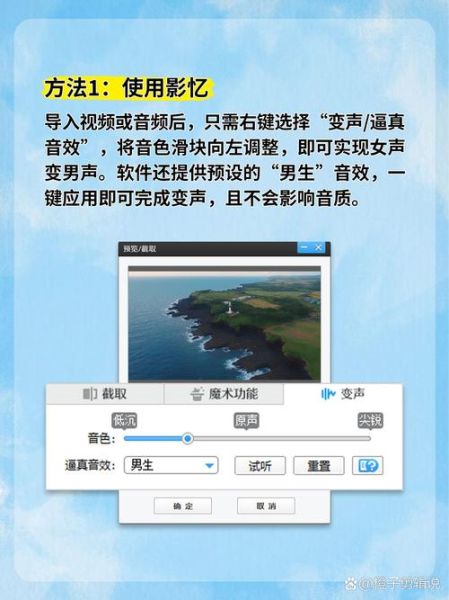 音频制作软件中文版哪个好_如何选-第1张图片-山城妙识 音频制作软件中文版哪个好_如何选-第1张图片-山城妙识