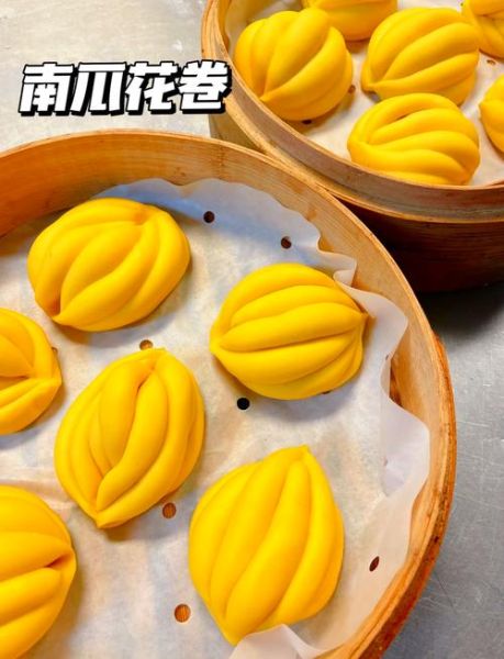 花样花卷的做法_怎么做花卷更松软-第3张图片-山城妙识 花样花卷的做法_怎么做花卷更松软-第3张图片-山城妙识