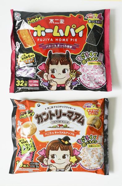 口袋饼干日本组合是什么_成员资料与代表作-第3张图片-山城妙识 口袋饼干日本组合是什么_成员资料与代表作-第3张图片-山城妙识