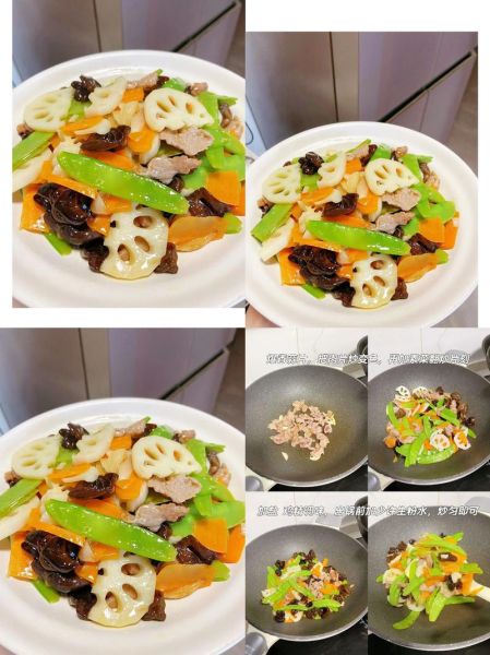 荷塘小炒怎么炒好吃_荷塘小炒做法大全-第1张图片-山城妙识