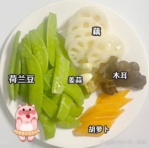 荷塘小炒怎么炒好吃_荷塘小炒做法大全-第3张图片-山城妙识