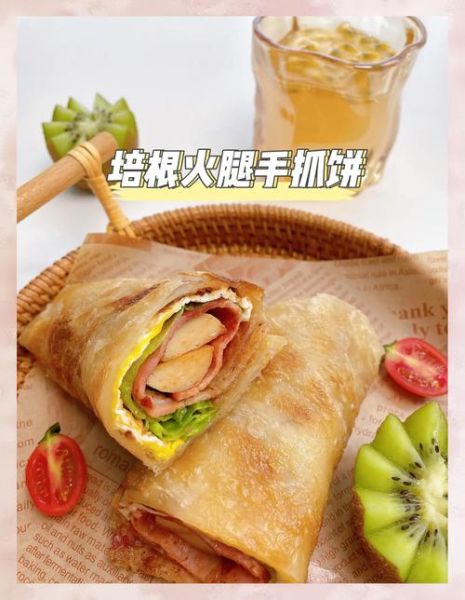 地摊手抓饼怎么做_摆摊手抓饼配方比例-第2张图片-山城妙识 地摊手抓饼怎么做_摆摊手抓饼配方比例-第2张图片-山城妙识