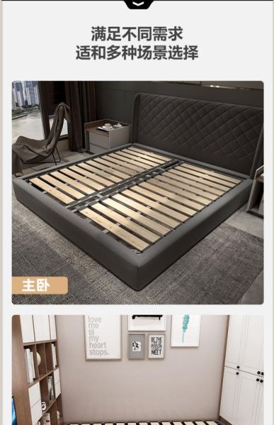 排骨架床用什么床垫好_排骨架床适合哪种床垫-第3张图片-山城妙识 排骨架床用什么床垫好_排骨架床适合哪种床垫-第3张图片-山城妙识