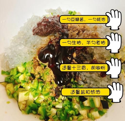 茄子素馅怎么调好吃窍门_茄子素馅调馅技巧-第1张图片-山城妙识 茄子素馅怎么调好吃窍门_茄子素馅调馅技巧-第1张图片-山城妙识