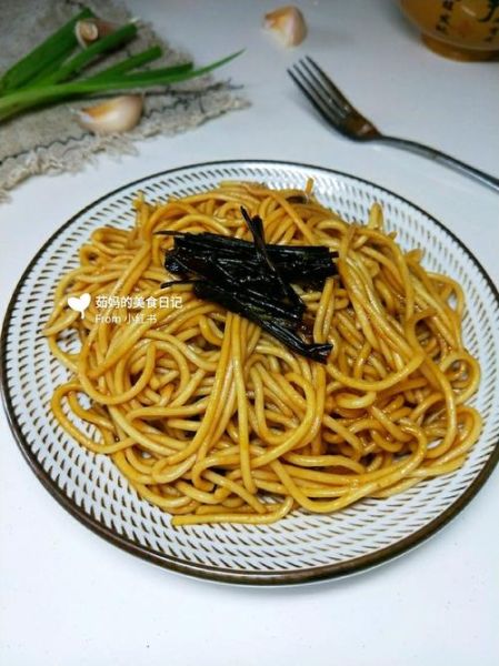 葱油拌面怎么做_正宗葱油拌面做法步骤-第1张图片-山城妙识