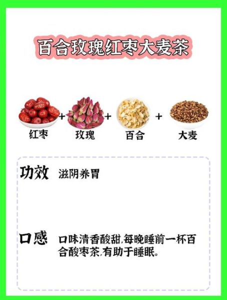 喝什么养胃效果最好_养胃喝什么茶最好-第1张图片-山城妙识 喝什么养胃效果最好_养胃喝什么茶最好-第1张图片-山城妙识