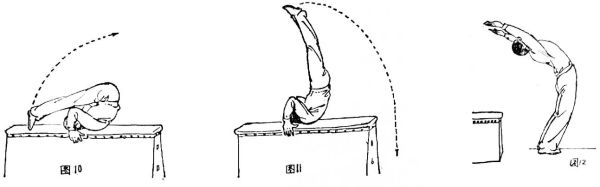 鲤鱼打挺怎么练_鲤鱼打挺图片动作分解-第2张图片-山城妙识 鲤鱼打挺怎么练_鲤鱼打挺图片动作分解-第2张图片-山城妙识