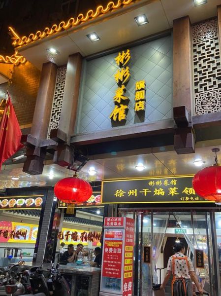 香螺哪些部位不能吃_香螺内脏图解-第2张图片-山城妙识