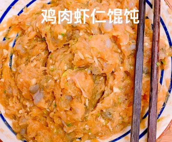 鸡肉馄饨馅怎么做_鸡肉馄饨馅的配方比例-第2张图片-山城妙识 鸡肉馄饨馅怎么做_鸡肉馄饨馅的配方比例-第2张图片-山城妙识
