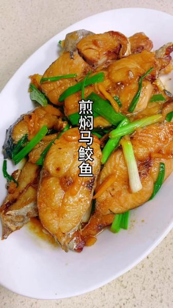 鲅鱼怎么做好吃又简单_鲅鱼怎么去腥最有效-第1张图片-山城妙识 鲅鱼怎么做好吃又简单_鲅鱼怎么去腥最有效-第1张图片-山城妙识