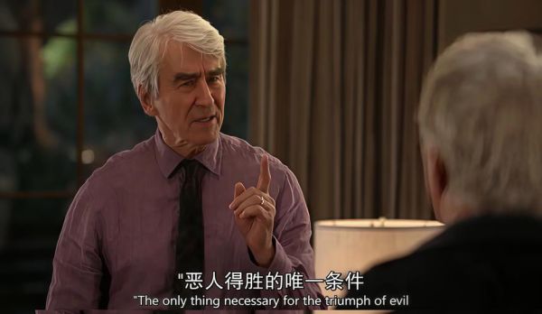 前妻俱乐部讲的是什么_如何评价这部电影-第1张图片-山城妙识 前妻俱乐部讲的是什么_如何评价这部电影-第1张图片-山城妙识