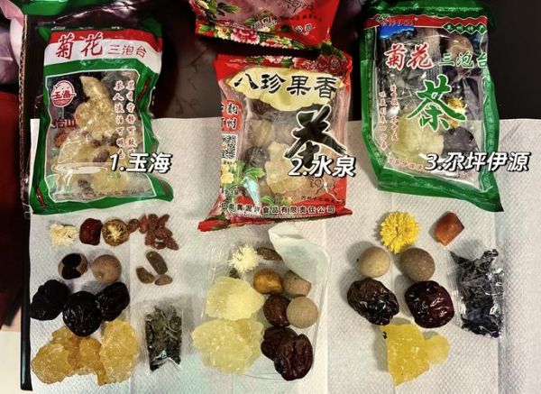 三泡台有哪些材料_三泡台茶配方比例-第1张图片-山城妙识 三泡台有哪些材料_三泡台茶配方比例-第1张图片-山城妙识