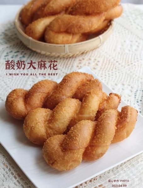 酸奶麻花怎么做_酸奶麻花制作技巧-第3张图片-山城妙识 酸奶麻花怎么做_酸奶麻花制作技巧-第3张图片-山城妙识