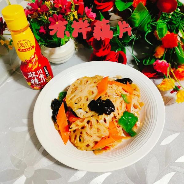 凉拌藕片酸甜怎么做_为什么藕片发黑-第3张图片-山城妙识