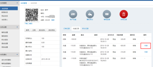 蒸汽平台充值任意金额_怎么操作-第2张图片-山城妙识