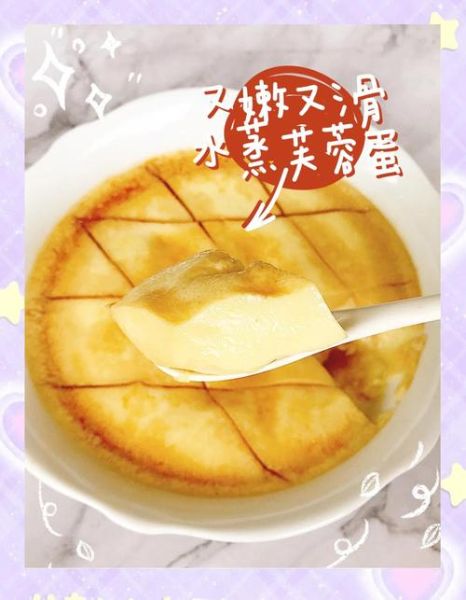 香煎芙蓉蛋怎么做_香煎芙蓉蛋为什么总是散-第1张图片-山城妙识