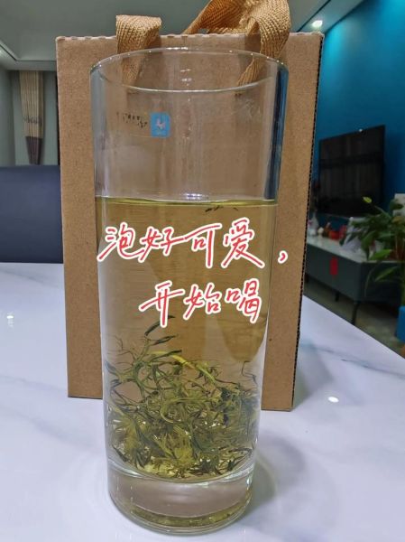茵陈蒿汤方歌功效_茵陈蒿汤怎么喝-第2张图片-山城妙识 茵陈蒿汤方歌功效_茵陈蒿汤怎么喝-第2张图片-山城妙识