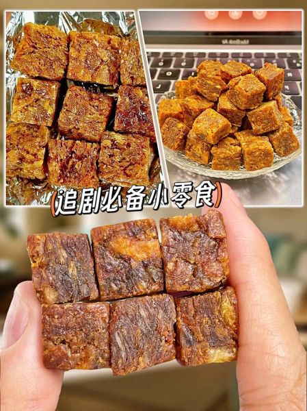牛肉粒多少钱一袋_牛肉粒价格表-第2张图片-山城妙识 牛肉粒多少钱一袋_牛肉粒价格表-第2张图片-山城妙识