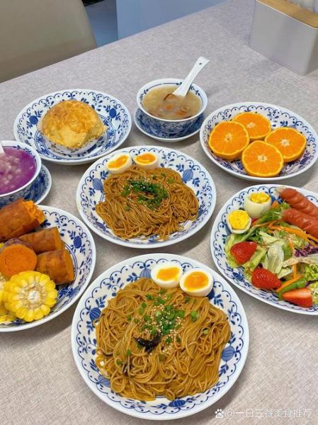 中式早餐种类大全_哪些早餐最经典-第1张图片-山城妙识 中式早餐种类大全_哪些早餐最经典-第1张图片-山城妙识