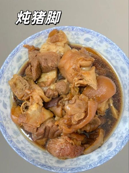 高压锅炖猪蹄要多久_高压锅炖猪蹄怎么做好吃-第3张图片-山城妙识 高压锅炖猪蹄要多久_高压锅炖猪蹄怎么做好吃-第3张图片-山城妙识