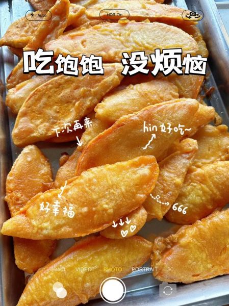 自制薯片怎么炸才脆_油炸薯片用什么油最好-第2张图片-山城妙识 自制薯片怎么炸才脆_油炸薯片用什么油最好-第2张图片-山城妙识