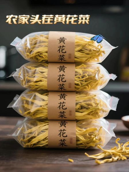 干黄酱可以做什么菜_干黄酱怎么保存-第3张图片-山城妙识 干黄酱可以做什么菜_干黄酱怎么保存-第3张图片-山城妙识