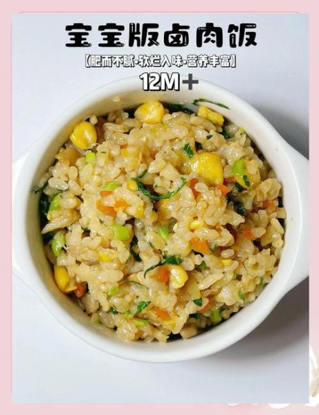 饭蒸稀了怎么办_米饭太湿怎么补救-第2张图片-山城妙识 饭蒸稀了怎么办_米饭太湿怎么补救-第2张图片-山城妙识