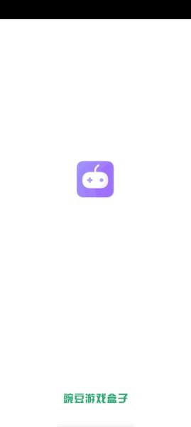 豌豆荚破解版游戏盒子下载_安全吗-第1张图片-山城妙识 豌豆荚破解版游戏盒子下载_安全吗-第1张图片-山城妙识