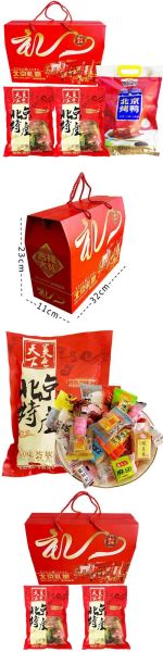 北京特产零食有哪些_哪里买最正宗-第1张图片-山城妙识 北京特产零食有哪些_哪里买最正宗-第1张图片-山城妙识