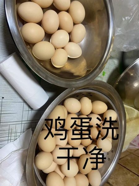 腌鸡蛋怎么腌好吃_腌鸡蛋的做法大全-第1张图片-山城妙识