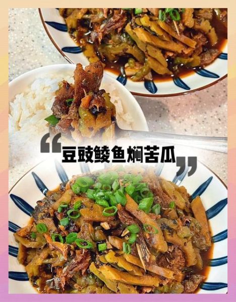 鲮鱼怎么做好吃_家常鲮鱼做法大全-第2张图片-山城妙识 鲮鱼怎么做好吃_家常鲮鱼做法大全-第2张图片-山城妙识