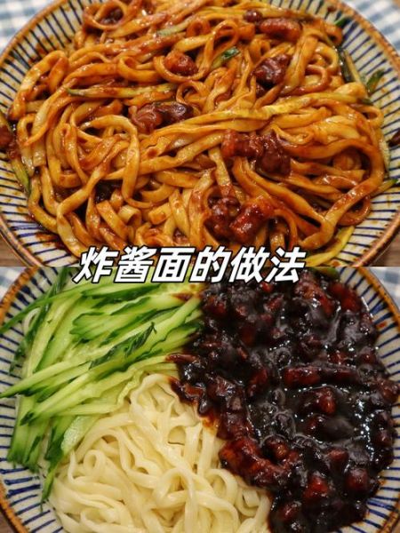 黄磊版北京炸酱面怎么做_正宗炸酱面配方-第1张图片-山城妙识 黄磊版北京炸酱面怎么做_正宗炸酱面配方-第1张图片-山城妙识