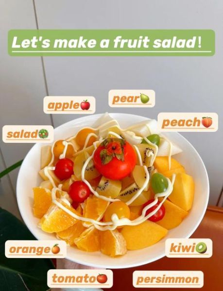 草莓沙拉英语怎么说_草莓沙拉英文做法-第1张图片-山城妙识 草莓沙拉英语怎么说_草莓沙拉英文做法-第1张图片-山城妙识