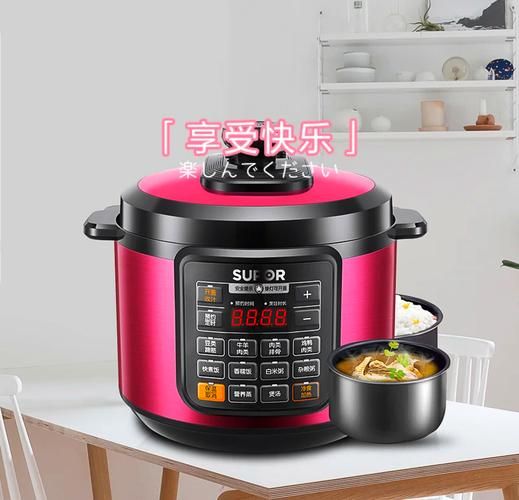 苏泊尔电压力锅售后电话是多少_苏泊尔电压力锅常见故障怎么修-第1张图片-山城妙识 苏泊尔电压力锅售后电话是多少_苏泊尔电压力锅常见故障怎么修-第1张图片-山城妙识