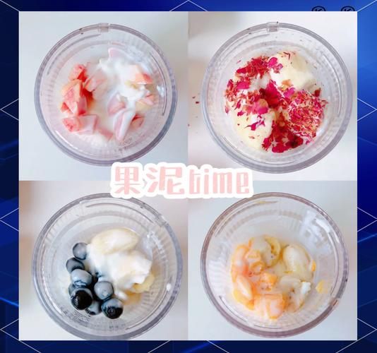 自制冰激凌的简单做法_不用淡奶油怎么做-第2张图片-山城妙识 自制冰激凌的简单做法_不用淡奶油怎么做-第2张图片-山城妙识