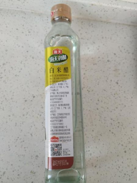 米醋和白醋有什么区别_哪个更适合凉拌-第1张图片-山城妙识 米醋和白醋有什么区别_哪个更适合凉拌-第1张图片-山城妙识