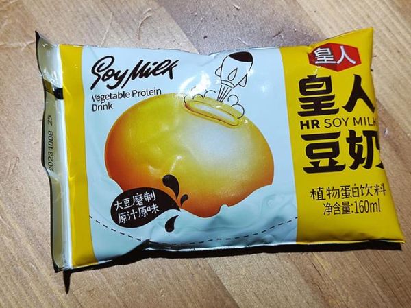 豆奶视频安装包怎么下载_豆奶视频安装包安全吗-第1张图片-山城妙识 豆奶视频安装包怎么下载_豆奶视频安装包安全吗-第1张图片-山城妙识