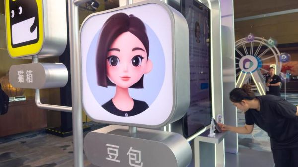 豆奶视频安装包怎么下载_豆奶视频安装包安全吗-第2张图片-山城妙识 豆奶视频安装包怎么下载_豆奶视频安装包安全吗-第2张图片-山城妙识