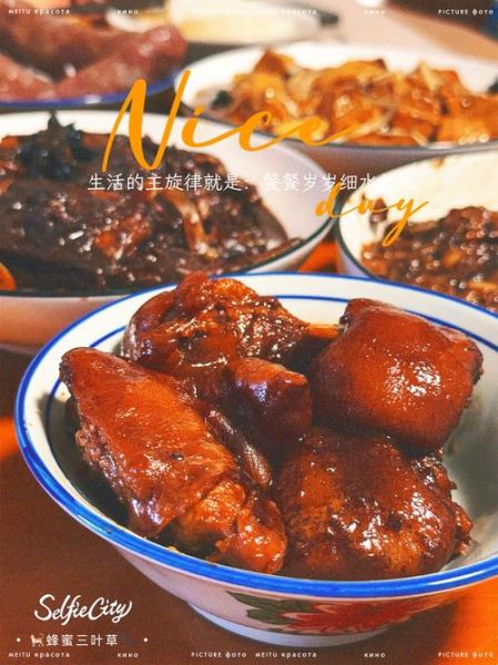 红烧蹄膀高压锅压多久_高压锅红烧蹄膀时间-第3张图片-山城妙识 红烧蹄膀高压锅压多久_高压锅红烧蹄膀时间-第3张图片-山城妙识